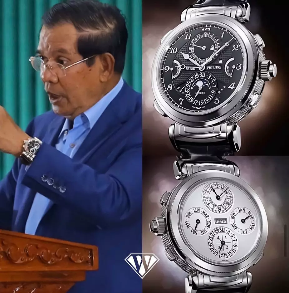 Reloj del primer ministro camboyano