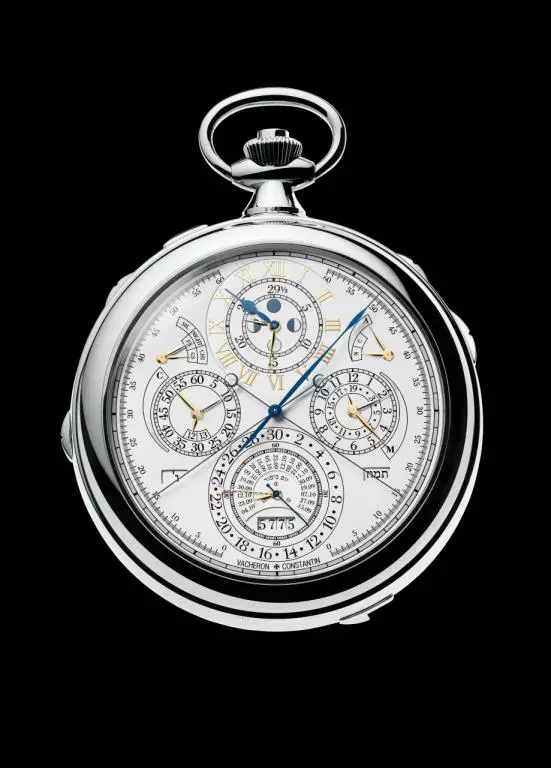 Vacheron-Constantin-tagairt57260_face_sdt