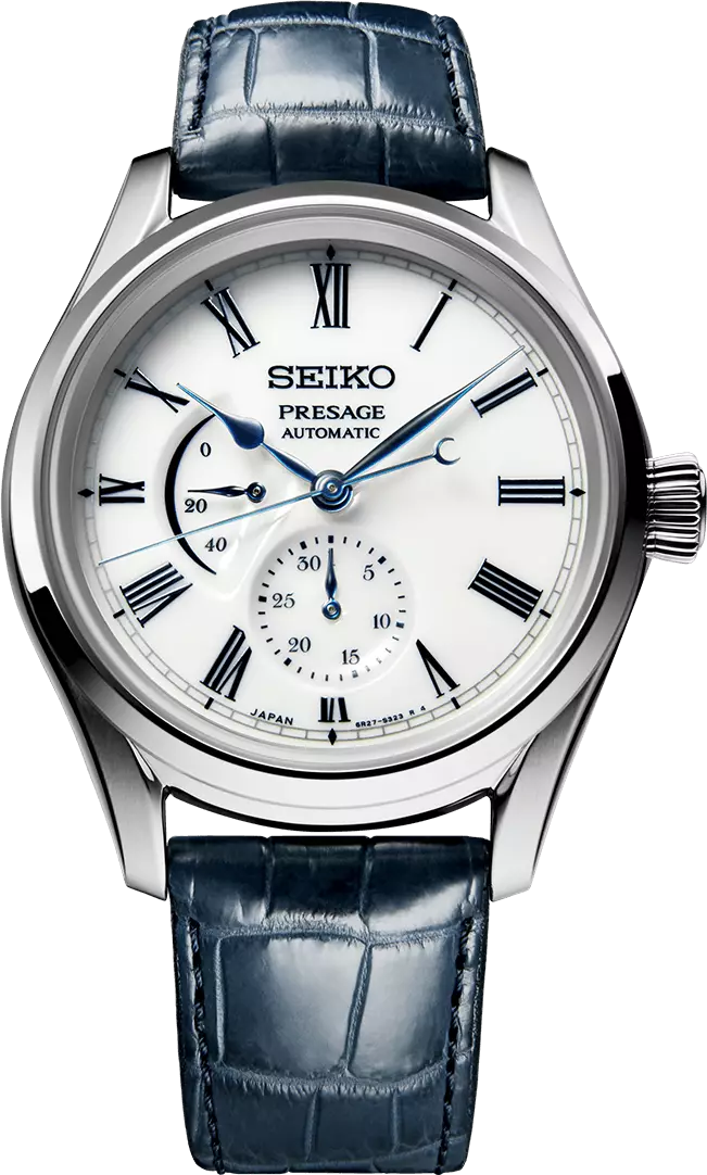 Seiko SPB171